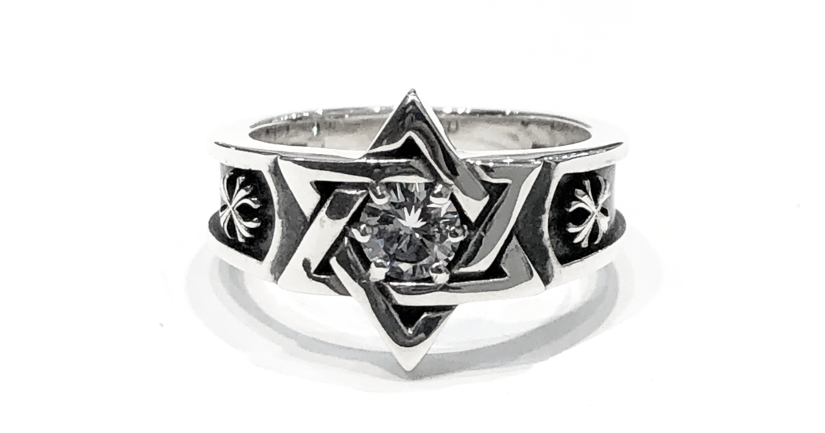 ”Solomon Ring”
