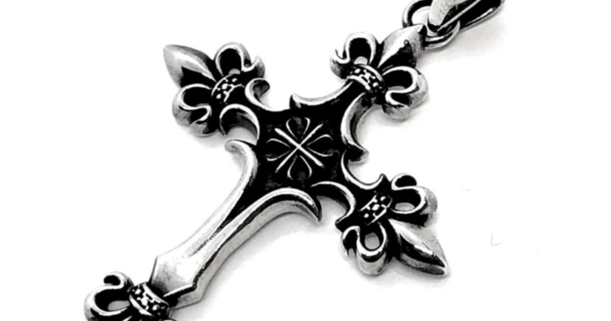 "Lilly Cross Pendant"
