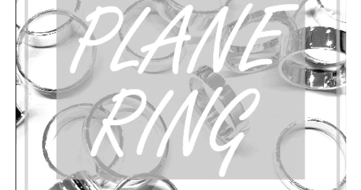 "Plane ring" 〜Handmade〜