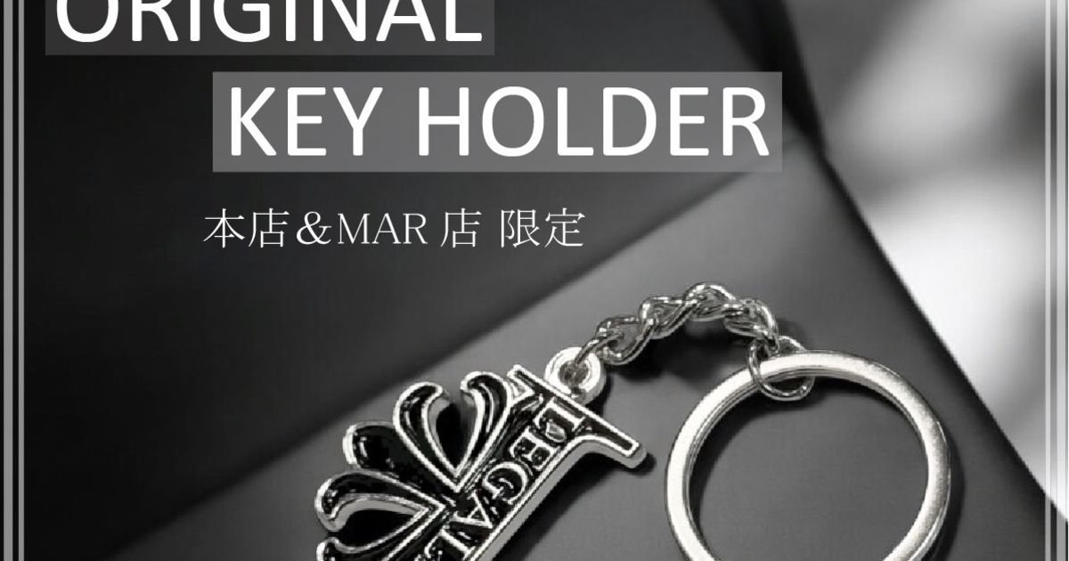 "Event"〜Key ring〜